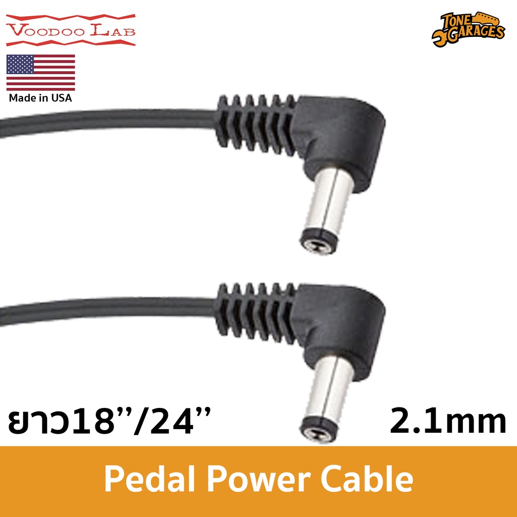Voodoo Lab Pedal Power Cable Right Angle Bent Bend DC Barrel 5.5x2.1mm ...