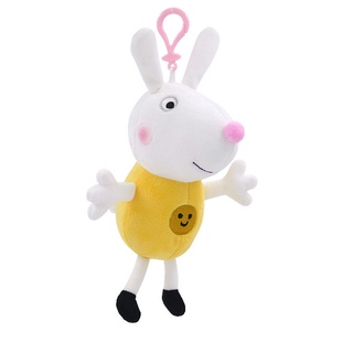 Peppa Pig and Her Friends Plush Toys Danny Dog Pedro Pony Suzy Sheep ...