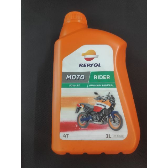 REPSOL RIDER 20w50 (1 Liter) | Shopee Philippines