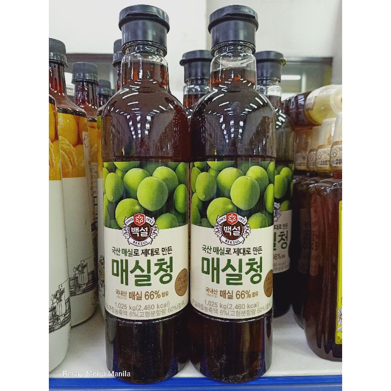 beksul plum extra syrup 1kg | Shopee Philippines