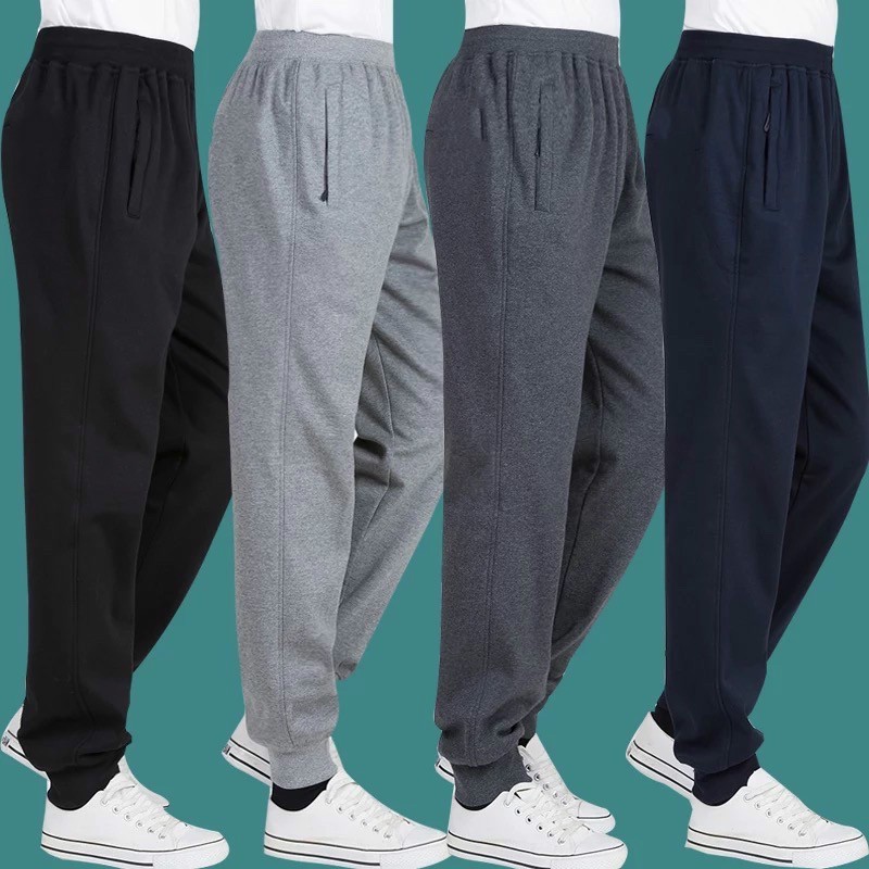 Unisex Jogger Pants With Zipper Unisex Cotton Jogger Pants With Zipper ...