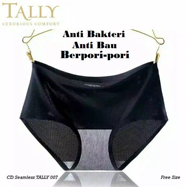 Seamless Porous Anti-Bacterial Seamless Panties Tally C 007/CD Seamless ...