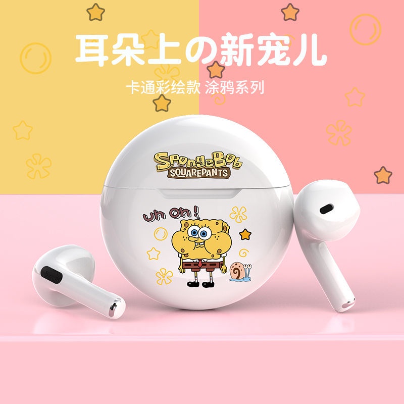earphone♞Wireless Bluetooth Headset PRO6 Cartoon Painted Graffiti ...