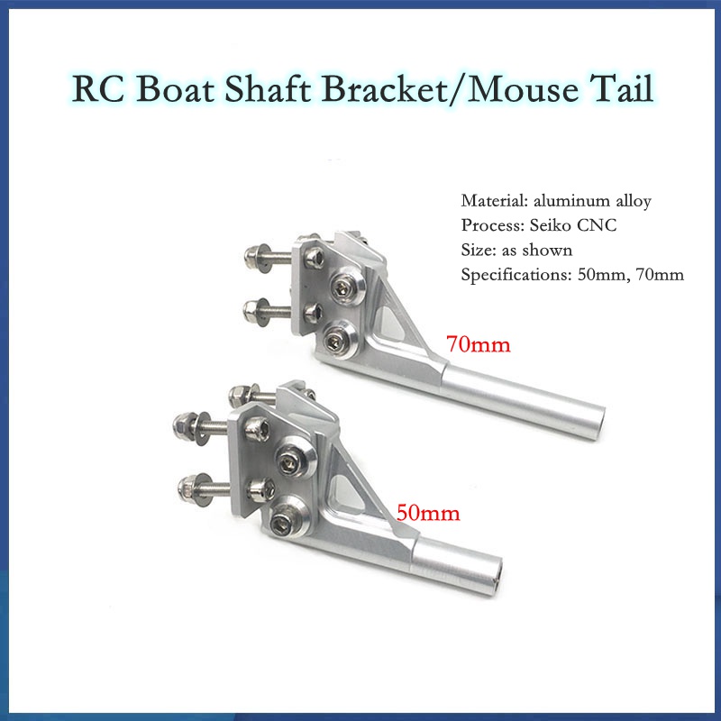 RC Boat Flex Shaft Strut 4mm Stinger 50mm/70mm Flexible Cable Tail ...