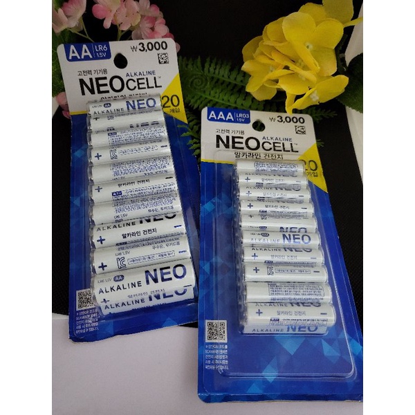NEOCELL BATTERY - DOUBLE A / TRIPLE A | Shopee Philippines