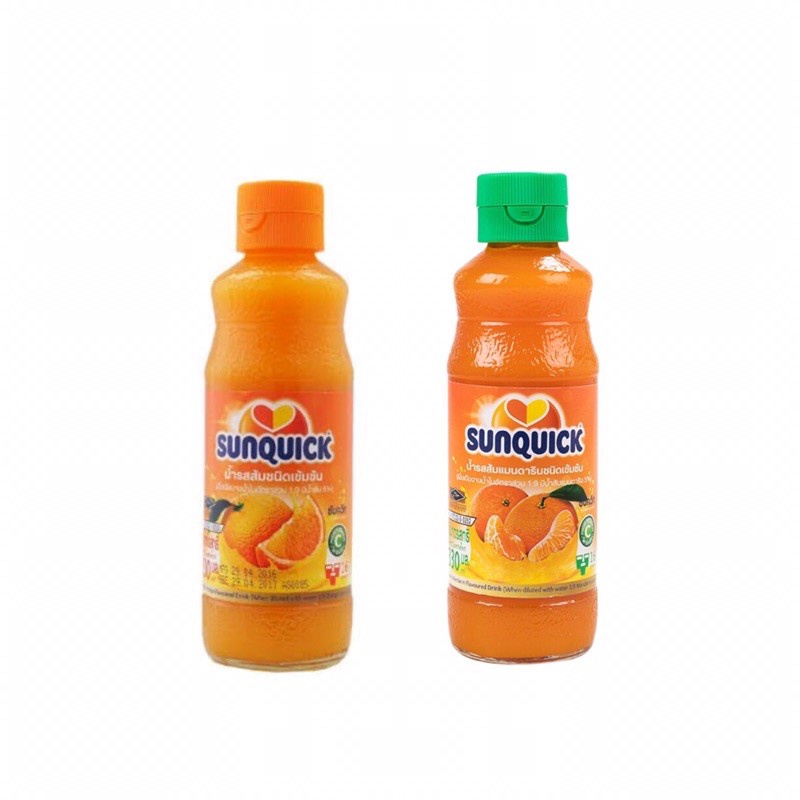 Sunquick Orange Juice 330 Ml. | Shopee Philippines