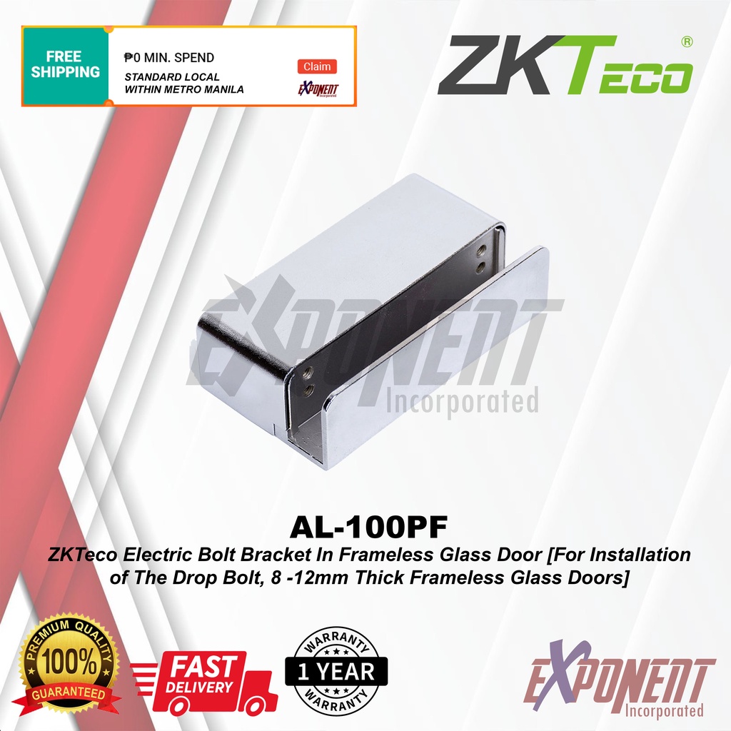 AL-100PF - ZKTeco Electric Bolt Bracket In Frameless Glass Door ...