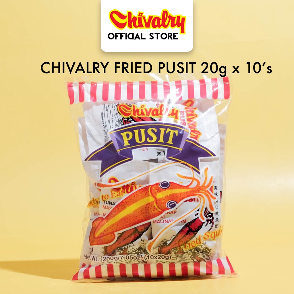Chivalry Fried Pusit 20g x 10's | Shopee Philippines