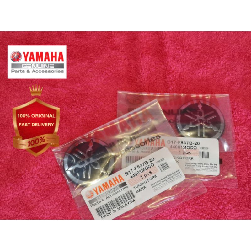 YAMAHA (logo) Tuning Fork Mark (Large) | Shopee Philippines
