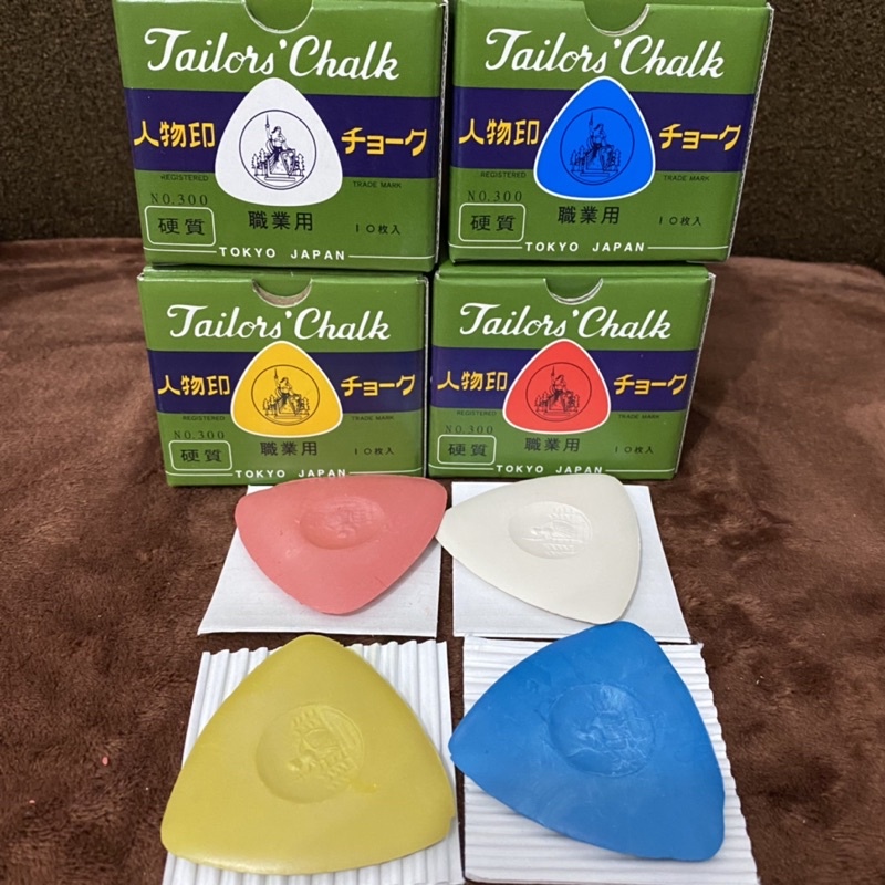 PREMIUM Japan TAILOR CHALK LIME / Tokyo Japan PREMIUM Sewing CHALK UNIT ...