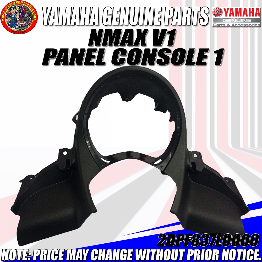 NMAX V1 PANEL CONSOLE 1 (YGP) (GENUINE: 2DP-F837L-00) | Shopee Philippines