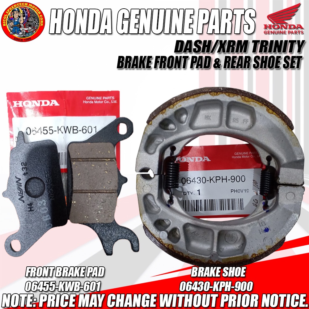 DASH/XRM TRINITY (HPI) (GENUINE: BRAKE FRONT PAD- 06455-KWB-601 , REAR ...