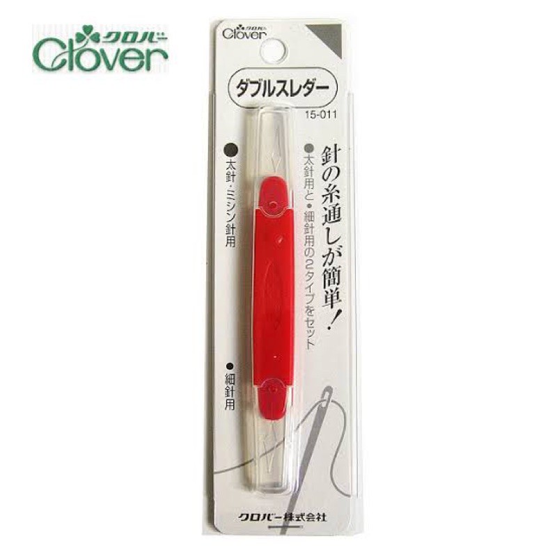 Original Needle Threader clover japan 15-011 | Shopee Philippines