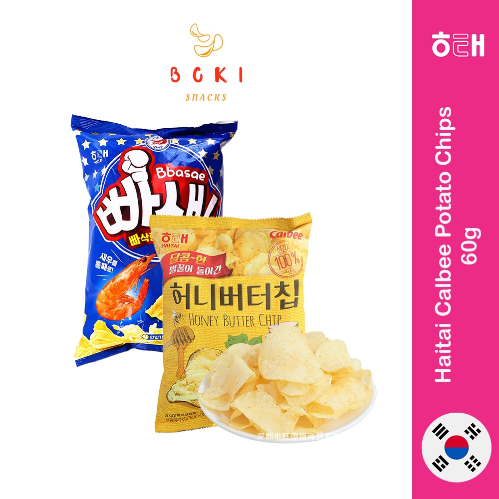 Korea Haitai x Calbee Potato Chips (60g) Imported Honey Butter Shrimp ...
