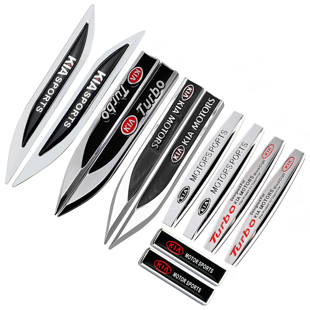 2pcs Metal Car Side Body Sticker Auto Rear Emblem Badge Decal for KIA ...
