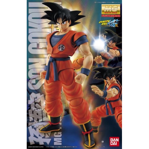 Bandai Dragon Ball Z Figure-rise Master Grade Goku Model Kit | Shopee ...