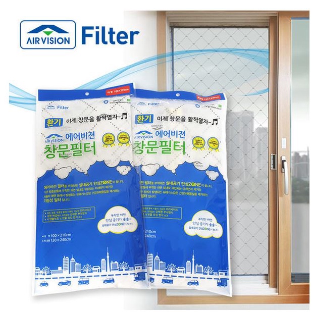 Korea Window Dust Filter, Fine dust, deodorization, Privacy, Mosquito ...