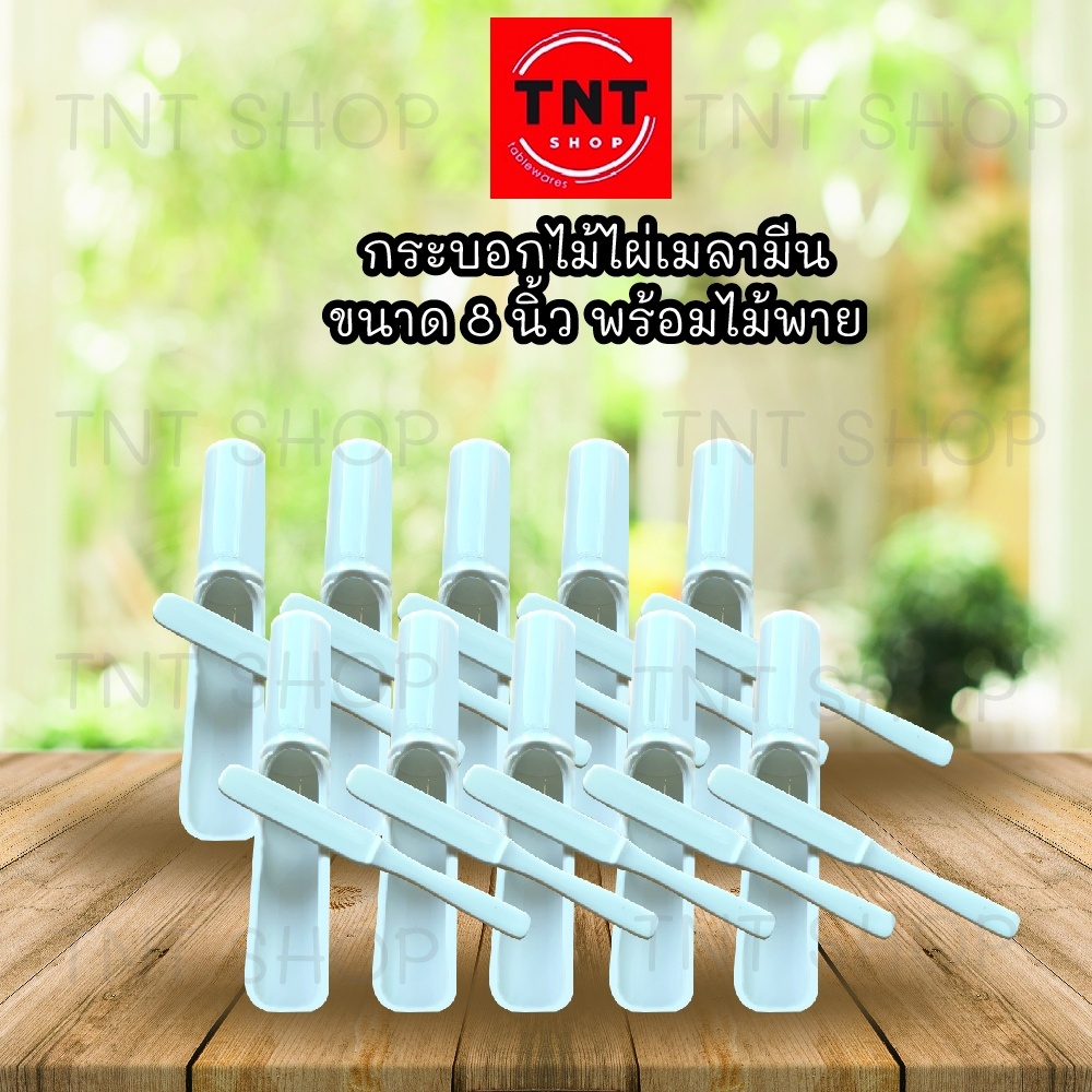Ground Pork Barrel Model CYM-8-WHI And CYM-6-BLK Pack | Shopee Philippines