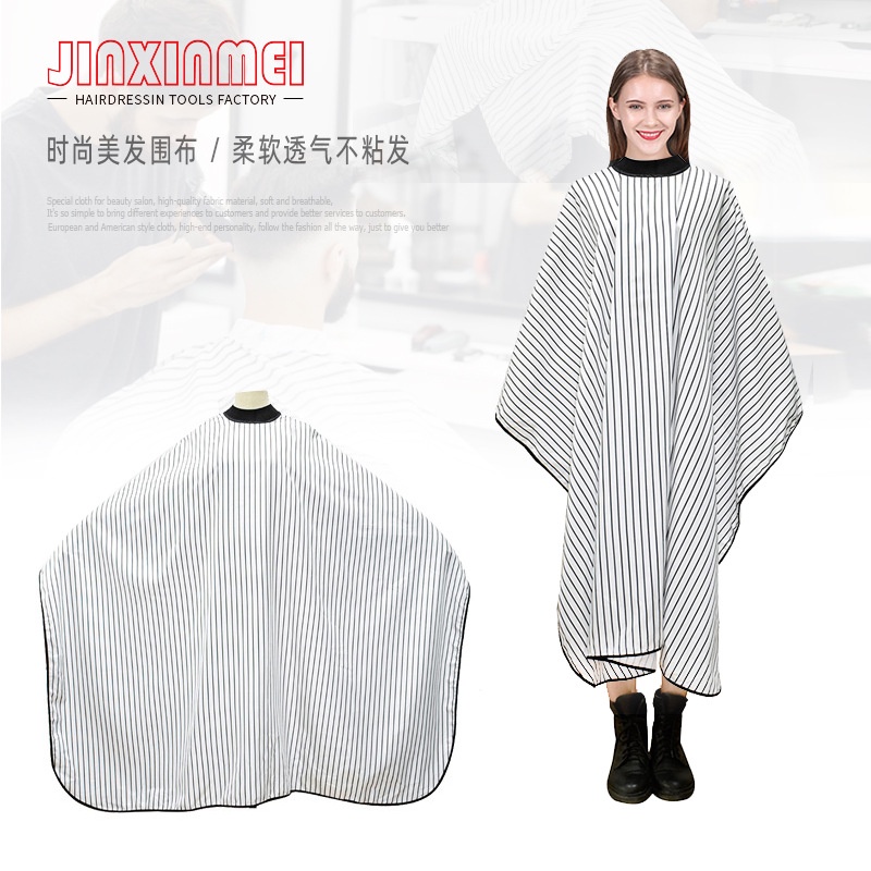Ready Stock Quick Shipment#Haircut Cloth Non-Stick Hair Salon Dedicated ...