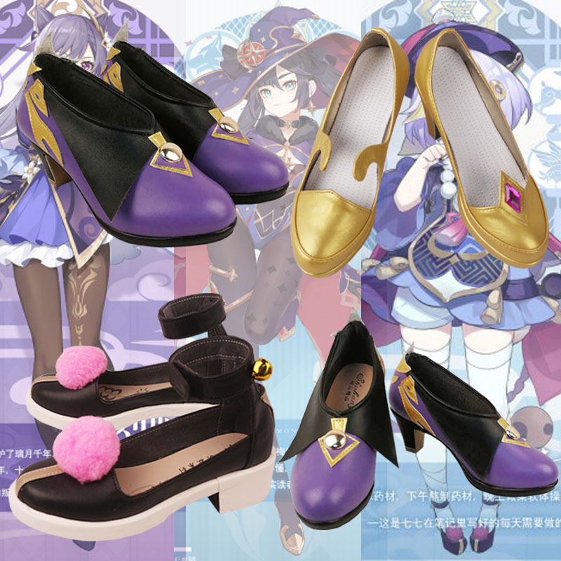 Original God cos shoes carved Qing Mona 77 cos shoes Cosplay shoes ...
