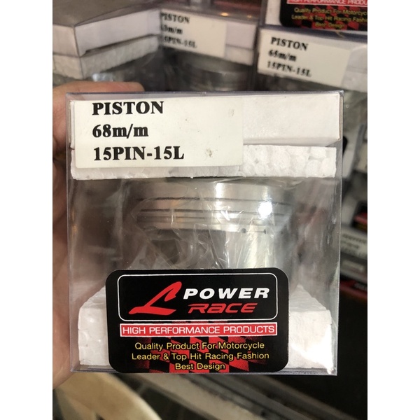 Lhk Racing Blank Piston Kit Full Dome 68mm to 75mm Pin15-15L | Shopee ...