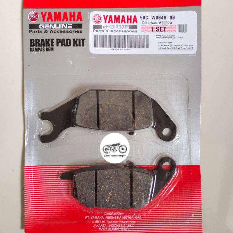 Disc Brake Pads / Rear Dispad Yamaha Jupiter Mx New Vixion New (50C ...