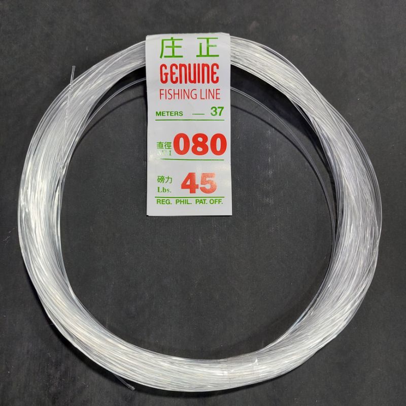 Nylon strand (tansi, tanse)- nylon string/ fishing line,paminglit ...