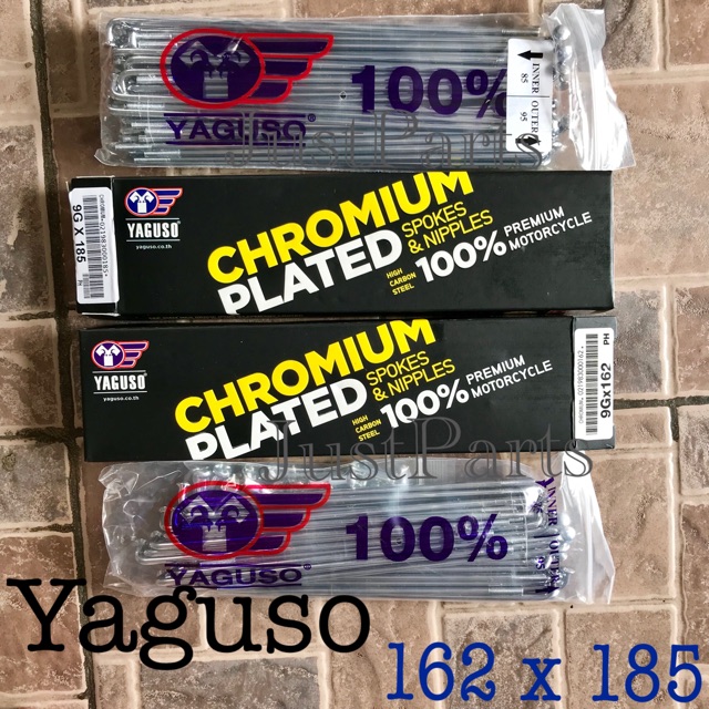 Yaguso Rios/Spokes Set 162x185 | Shopee Philippines