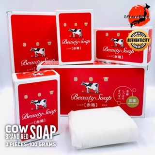 Cow Soap Japan Original Red Soap 3 pieces in a Box- 90 grams each ...