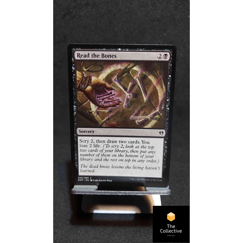 Magic the Gathering - MTG Card Game - Read the Bones [BLACK] / [ID: BB1 ...