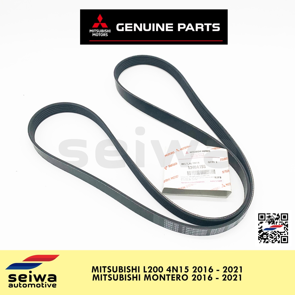 [2016 - 2021] Mitsubishi Montero Alternator Drivebelt 6PK1670 - [2016 ...