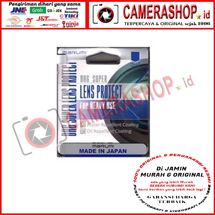 Marumi Super DHG Lens Protect 46 mm (Original made in Japan) | Shopee Philippines