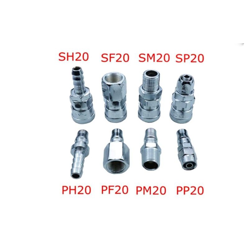 20sh. 20sf.20sm.20sp coupling Wind Compressor Connection | Shopee ...
