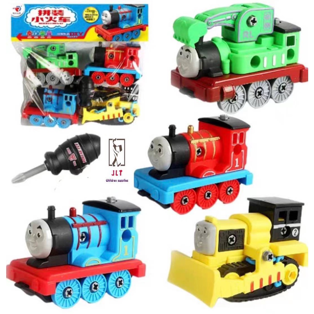 TYK 4in1 CARTOON TRAIN ASSEMBLING TOY | Shopee Philippines
