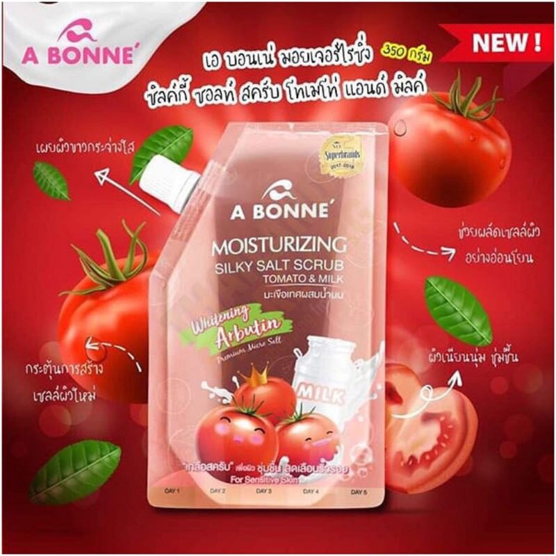 Abonne Moisturizing Silky Salt Scrub 350G - Tomato & Milk ( A100 ...