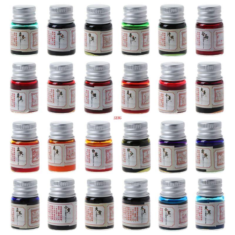 seng 5ml Gold Powder Colored Ink For Fountain Dip Pen Calligraphy ...