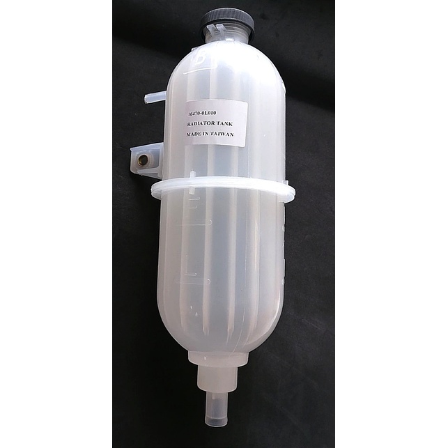 RADIATOR COOLANT TANK ASSEMBLY TOYOTA FORTUNER /HILUX D4D /INNOVA ...