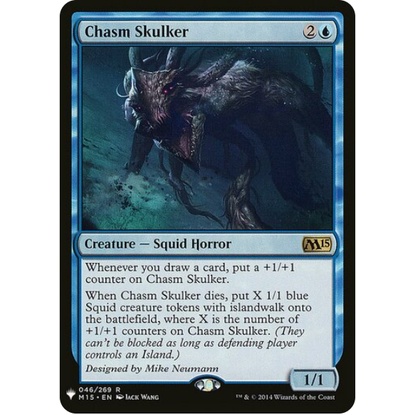 Magic the Gathering | Chasm Skulker | Shopee Philippines