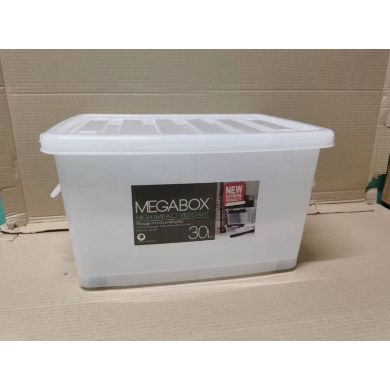 Megabox 30L Storage Box ( MG-500 ) | Shopee Philippines