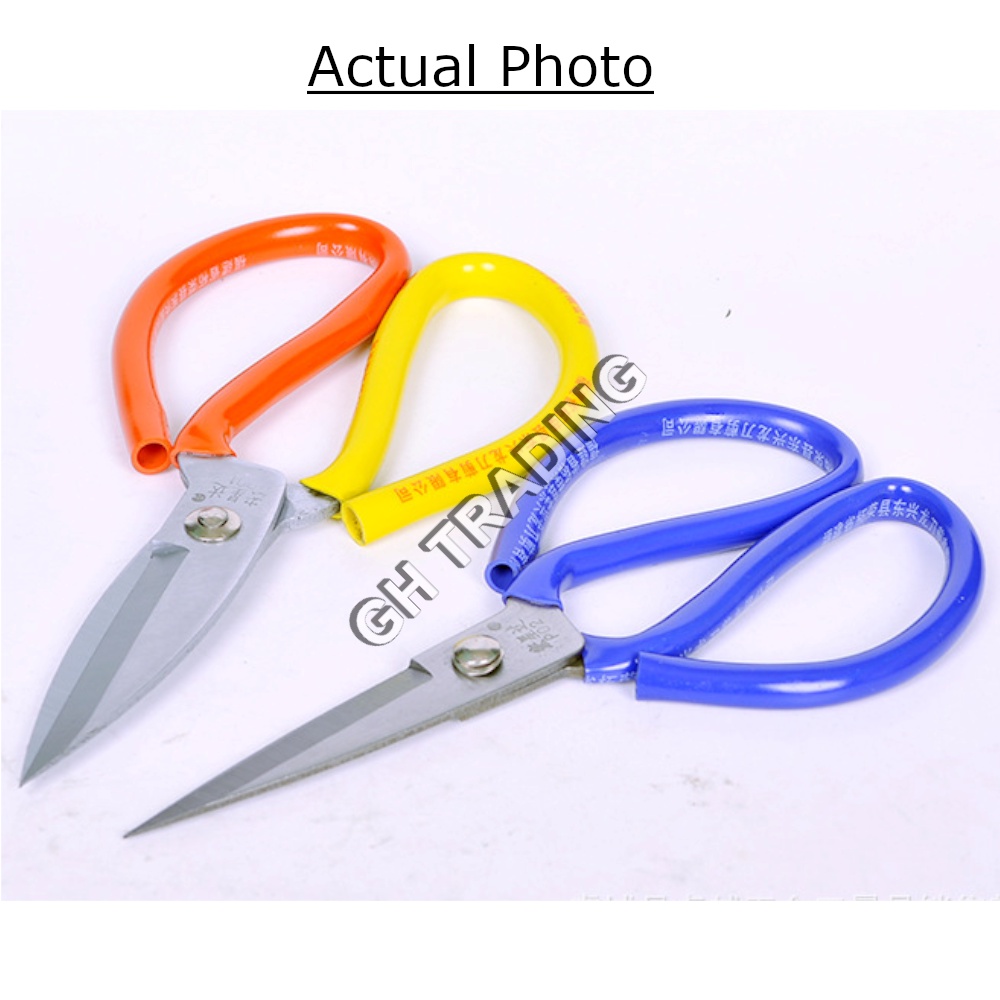 Industrial Scissor Home Scissor Carbon Steel Scissor Sharp Scissor Big ...