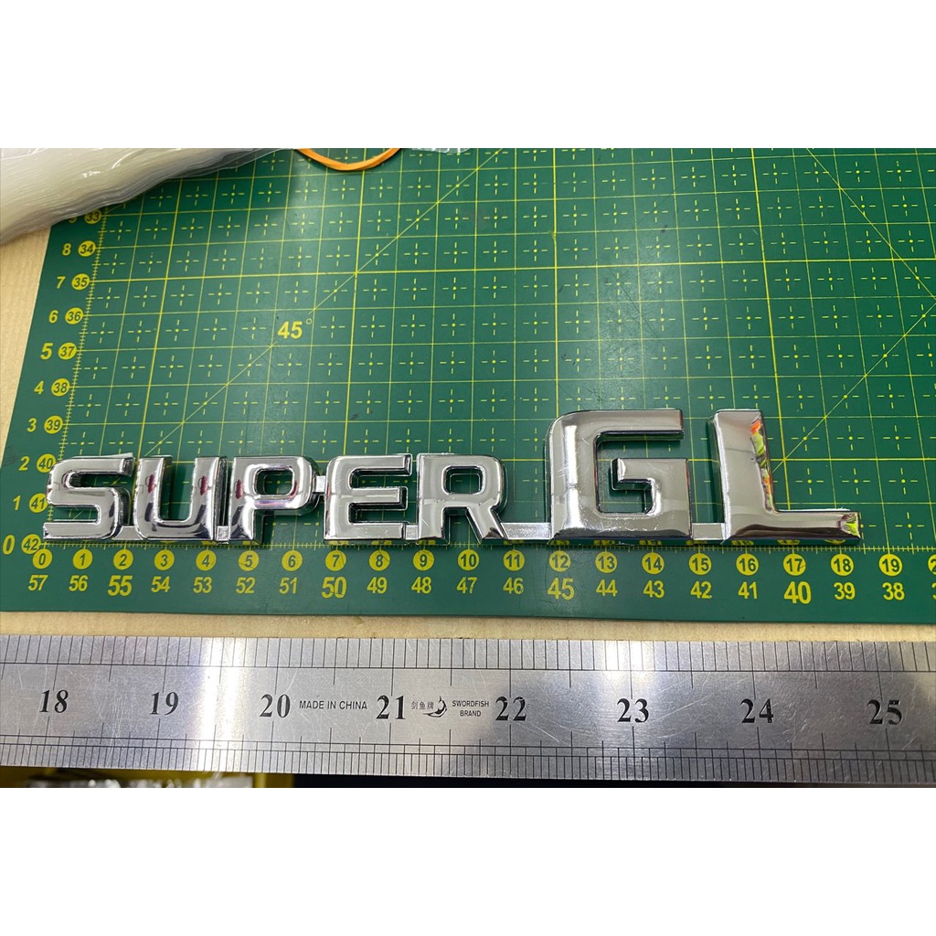1 x ABS Chrome emblem SUPER GL Logo Letter Car Side Rear Trunk Emblem ...