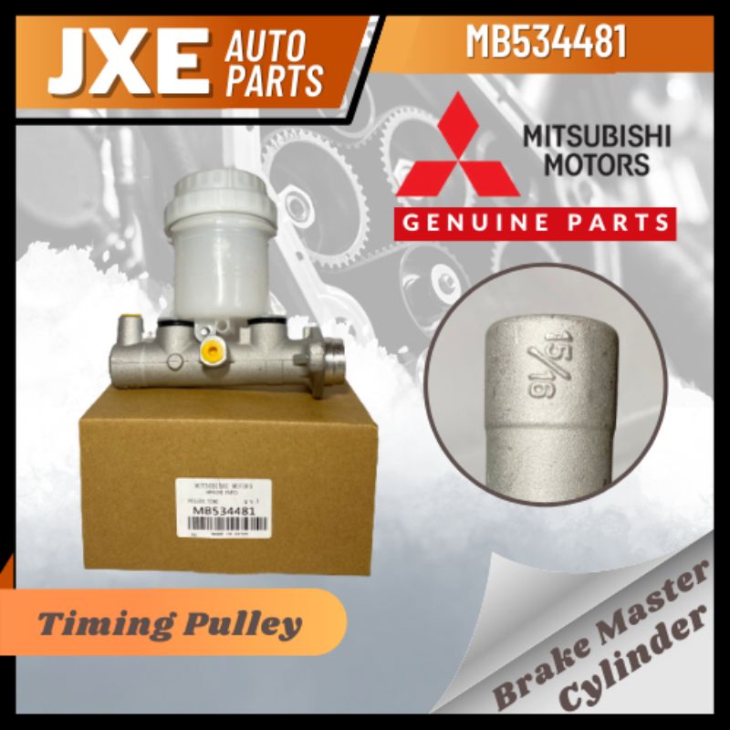 Mitsubishi Brake Master Cylinder Timing Pulley (MB534481) 15/16" for ...