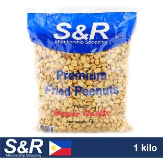 S&R Membership Shopping, Online Shop | Shopee Philippines