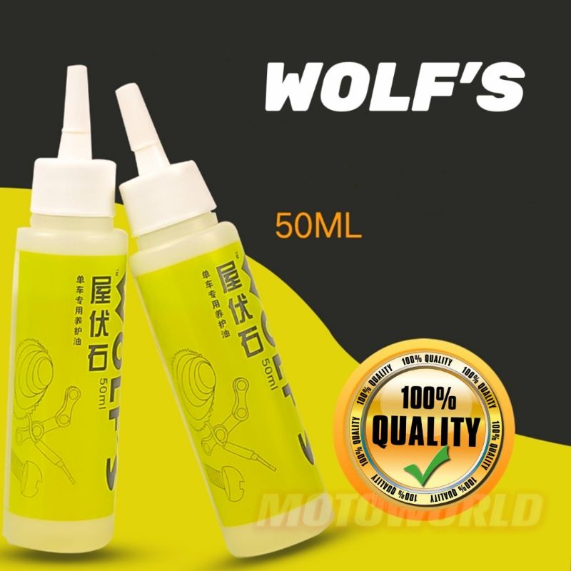 WOLF’S Bike Chain Oil Lubricant 50ML | Shopee Philippines