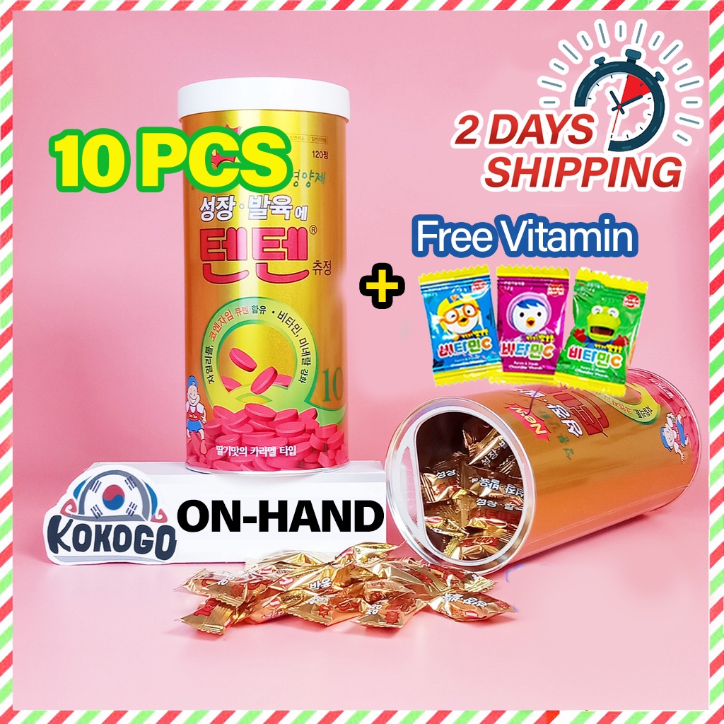 Tenten Chewable tablet 10pcs +3Free tenten vitamin | Shopee Philippines