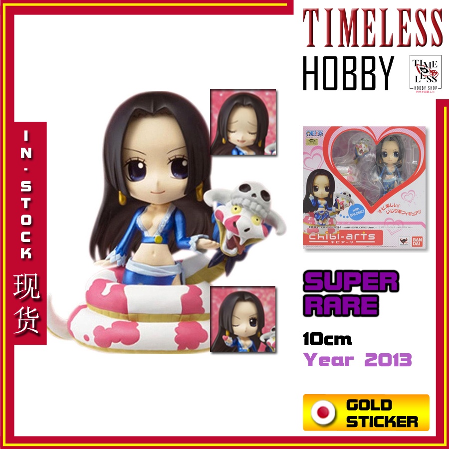 BANDAI Chibi Arts Boa Hancock Figure One Piece Blue Version 金证 日版 海贼王 ...