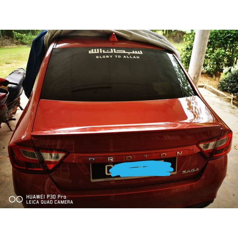 Sticker Islamic Kufi islamic car decal oracal | Shopee Philippines