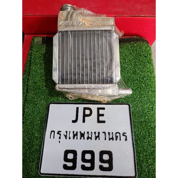 original brd radiator aerox V1 | Shopee Philippines