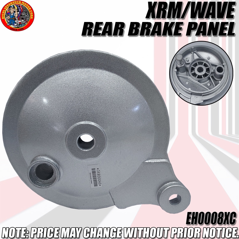 XRM/WAVE REAR BRAKE PANEL (EH0008XC) | Shopee Philippines
