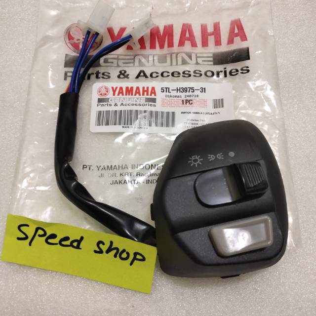 Right switch for Mio/Mio j Mio GT/Soul GT/Jupiter burhan/vega zr ...